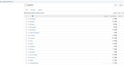技艺道：器 Python一站式平台jupyter（丘比特）入门丘比特python Csdn博客