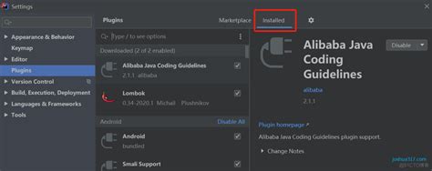 intellij idea插件的安装及插件汇总 51cto博客 idea安装本地插件