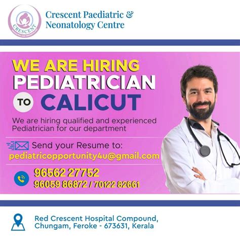 aslaha abbas on linkedin hiring