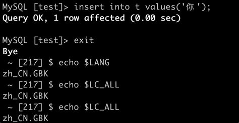 Bug 写入varbinary字段时校验字符集 · Issue 1088 · Oceanbaseoceanbase · Github