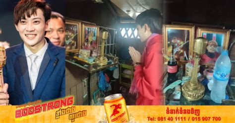 ធ្វើដូចការសន្យា ចប់ការងារភ្លាម លីម តិចម៉េង