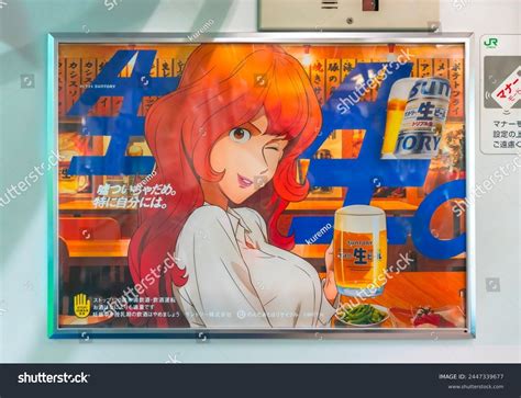 Wink Animation Over 27 Royalty Free Licensable Stock Photos Shutterstock