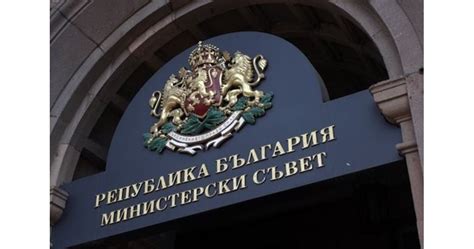 Националният съвет за тристранно сътрудничество ще заседава извънредно на 5 ноември