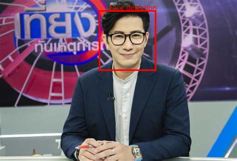 Object Tracking With Opencv In Python By Sasiwut Chaiyadecha Medium