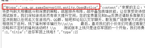 记redis type一个坑 csdn博客