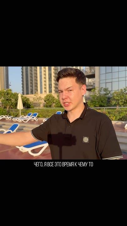 Твоя задача не стать богатым Youtube