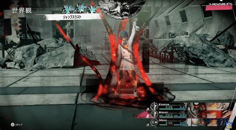 A Lot More Gameplay Footage Was Shown In The Livestream Today Link Below R Metaphorrefantazio