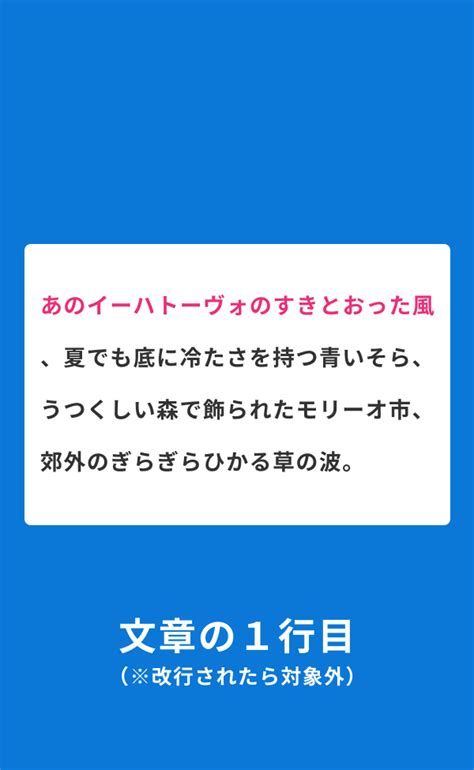 Cssセレクタのチートシート｜37パターンを一覧で解説｜webliker（ウェブライカー）