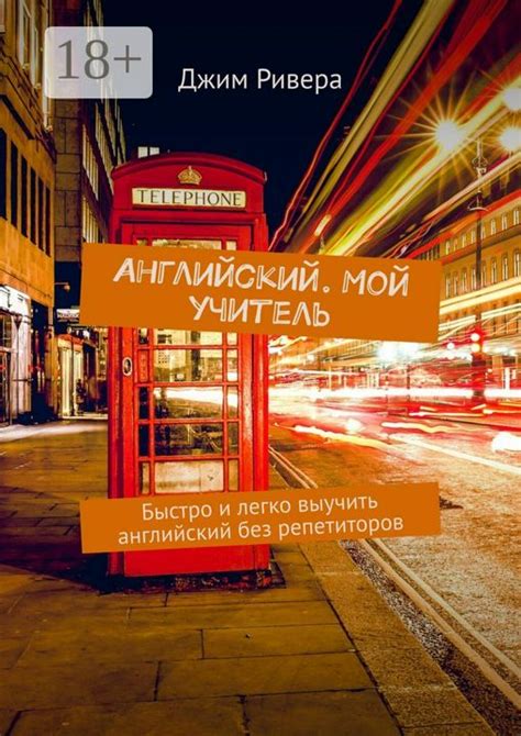 Рабочий лист по английскому языку «the Letter Ff Буква Ff с заданиями на развитие мышления