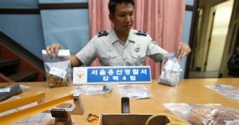 고무줄 새총 총기와 맞먹는 위력장난감 아닌 살상무기