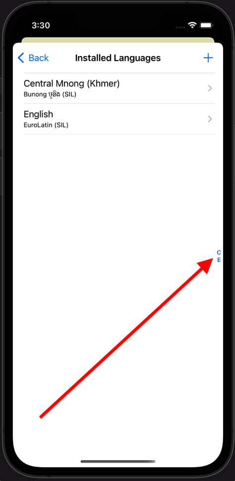 bug ios stray characters in the installed languages page · issue 6520 · keymanapp keyman · github
