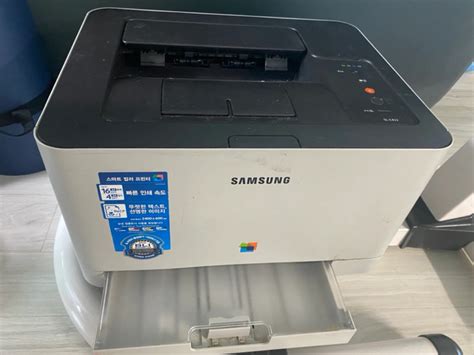 삼성 레이저 프린터 카트리지 당근 중고거래