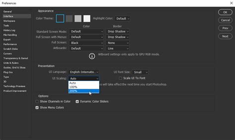 Solved In Photoshop The Icons Are Too Small Adobe Community 11461937