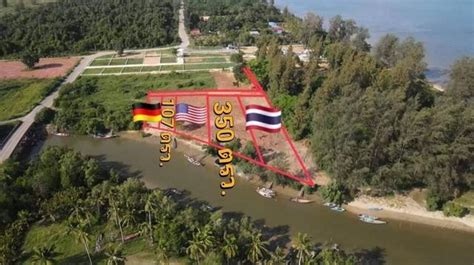 ที่ดินหาดบ้านหนองบัว ชุมพรทำเลดีเดินทางสะดวก 2 แปลงสุดท้ายราคาพิเศษเริ่มต้น 990 000 บ Ennxo