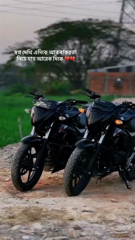 tan vi r tanvir hasan 3382 instagram photos and videos