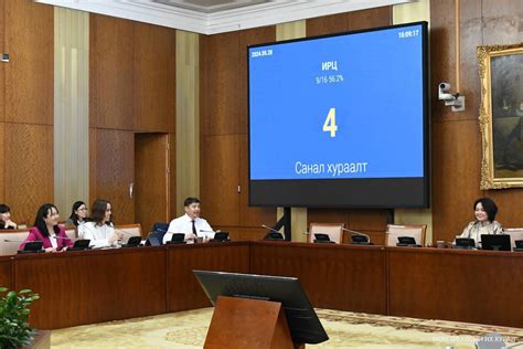 БСШУСБХ Биеийн тамир спортын тухай хуулийн шинэчилсэн найруулгын төслийн анхны хэлэлцүүлгийг хийв