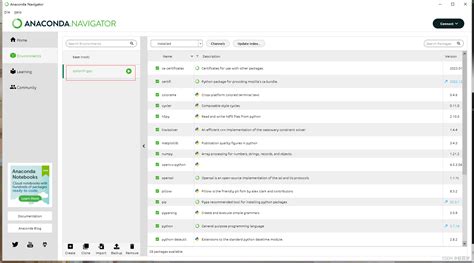 Win10配置yolov7环境（pytorch171 Cuda Cudnn）yolo7环境配置 Csdn博客