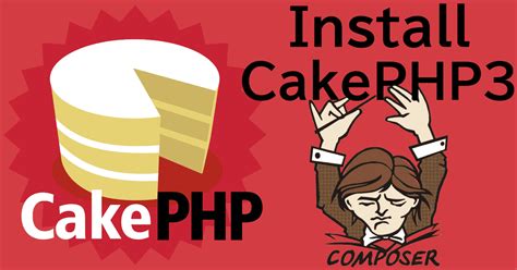 【入門】phpフレームワーク「cakephp3」をインストールする。 Ritolabo