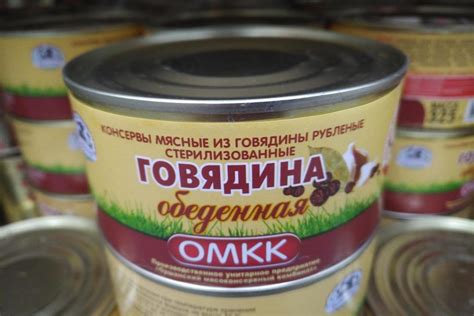 Рейтинг белорусской тушенки: участвует только качественная тушенка
