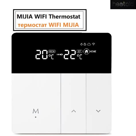 Mijia 스마트 와이파이 온도 조절기 물 전기 바닥 가스 보일러 난방용 Mi Home App으로 제어 자동화