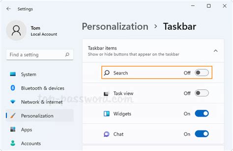 从windows 11任务栏隐藏或删除搜索按钮的两种方法 极客技巧