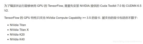 mnist手写体识别（tensorflow） 灰信网（软件开发博客聚合）