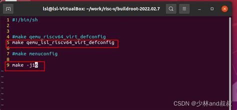 基于qemu的risc V架构linux系统开发（三）——基于buildroot的最小根文件系统配置与编译risc V Linux Csdn博客