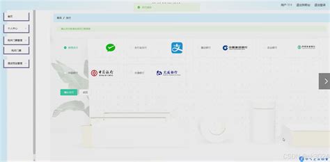 Springboot计算机毕业设计旅游管理系统z1fuc Csdn博客
