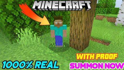How To Summon Herobrine In Minecraft YouTube
