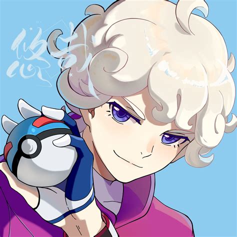 Bede Pokemon And More Drawn By Youzaiyouzai Danbooru