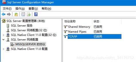 Navicat和sqlserver Management 能连上，项目无法连接本地sqlservernavicat能连上项目连不上 Csdn博客