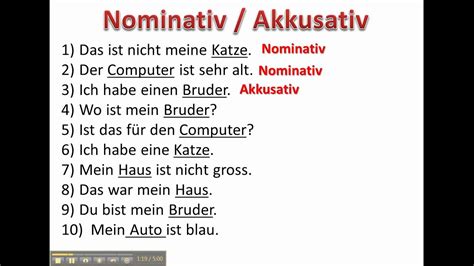 Practice Determining If A Noun Is Nominative Or Accusative Youtube