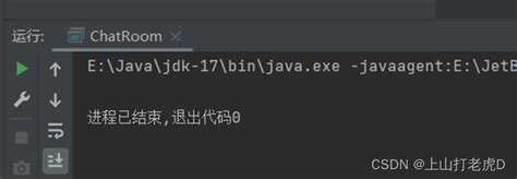 计算机网络——socket实验2socket编程实验 Csdn博客 计算机网络——socket实验2socket编程实验 Csdn博客