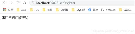 Springboot整合ssm，不使用xml配置（一）springboot整合ssm是不是不用写mapper配置文件了 Csdn博客