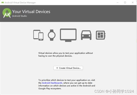 App应用程序开发实验一android开发环境和文本框、编辑框以及按钮安卓移动端开发文本框 Csdn博客