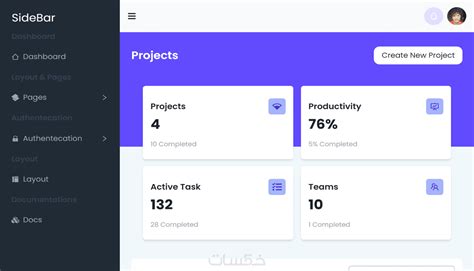 تصميم وتكويد موقع Html Javascript Css3 Tailwind باقل تكلفه خمسات