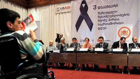 ადამიანის უფლებები საქართველოში