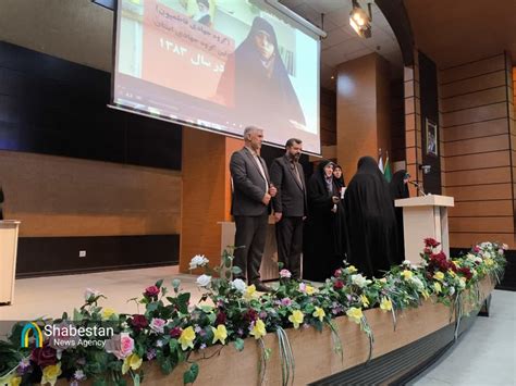 شبستان دومین کنگره استانی بانوان تاثیرگذار خراسان جنوبی