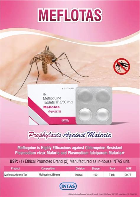 Mefloquine Hydrochloride Tablet Mefloquine Hcl Tablet Latest Price Manufacturers And Suppliers