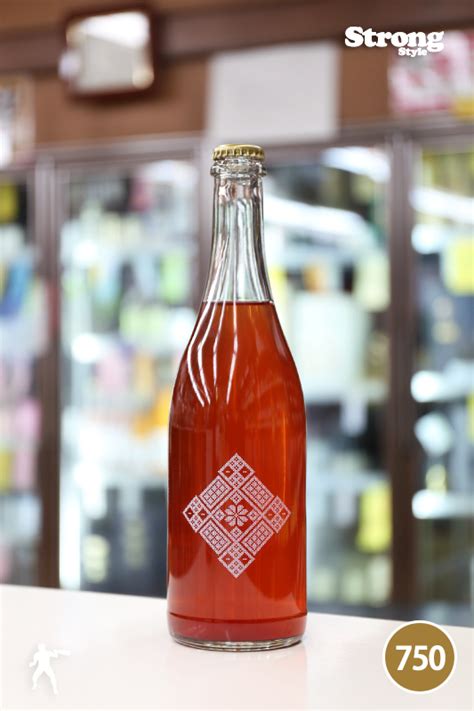 Steuben Rose Ml