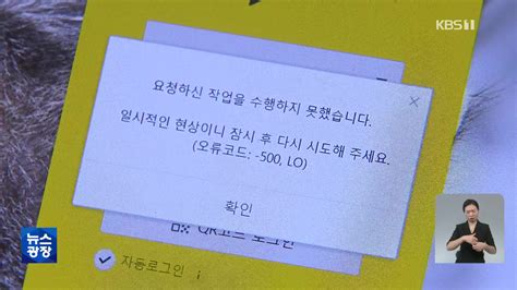 블로그를 할때는 여러 블로그를 동시에 운영하는게 좋다 알뜰 송송 매거진