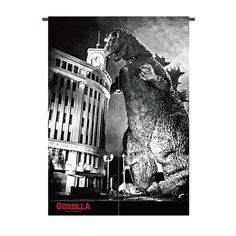 大判暖簾 ゴジラ 10cゴジラ 10c 雑貨／ゴジラ・ストア Godzilla Store