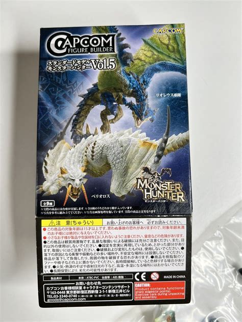 Capcom Figure Builder Creators Model Monster Hunter Fatalis For Sale Online Ebay