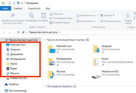 Как импортировать фотографии в приложение фотографии Windows в Windows 10