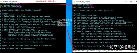记一次使用commit提交大文件无法推送到远程库解决问题过程及git Rebase使用 知乎