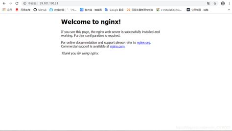 nginx编译安装常见报错 去掉cflags中的 werror 再重新make csdn博客
