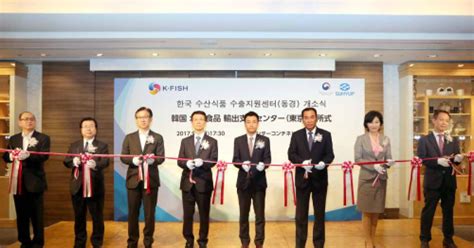 수협 3대日·中·美 수산물 수출 국가수산물 진출 거점 확보