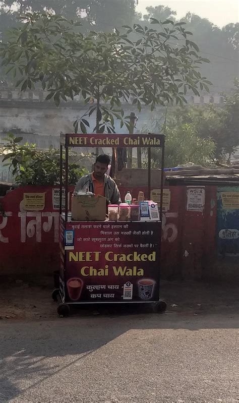 Bhai Ko Gormint Collij Mil Gya Lucknow University Rjeeneetards