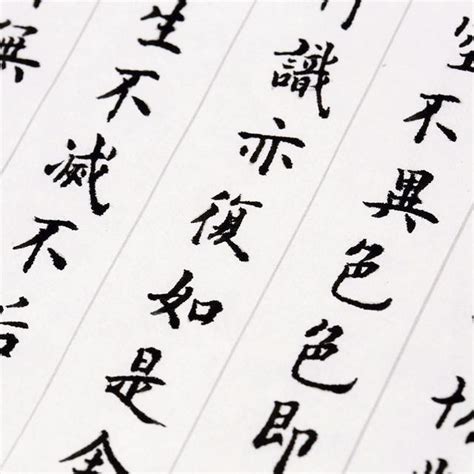練字毛筆書法選對工具是關鍵用這樣的毛筆字帖輕鬆練就一手好字 每日頭條