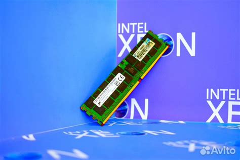 32gb Ddr4 Ecc Micron 2133 купить в Самаре по низкой цене с доставкой Электроника Авито